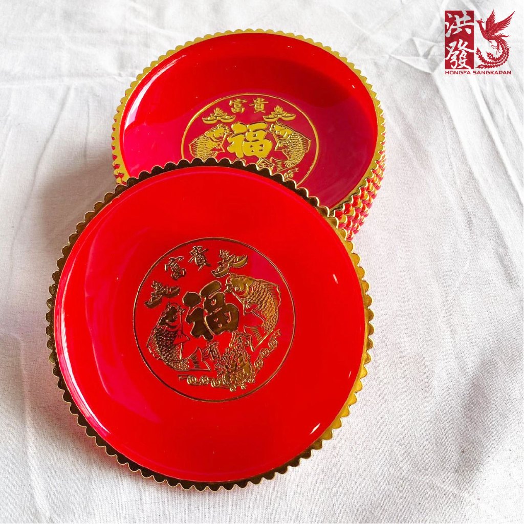 Solid Red Plate Wavy Edge Thick Double Fish Pattern Fortune Rich 15 Cm ...