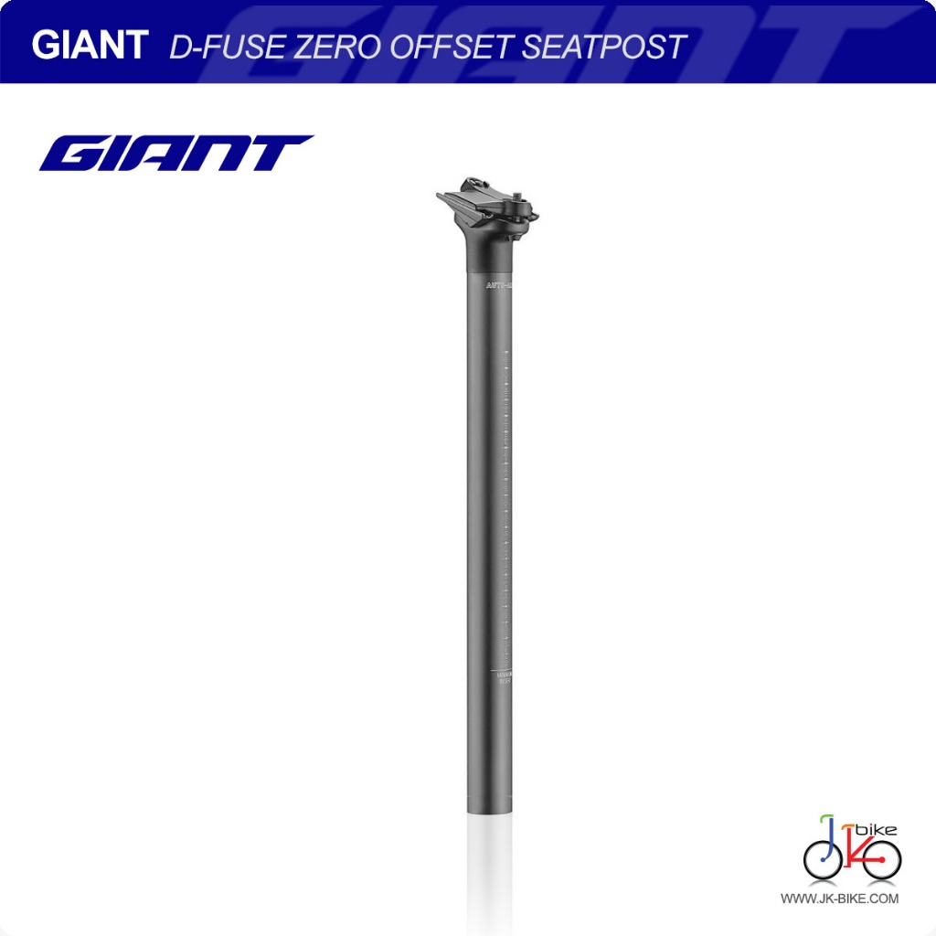 GIANT D-FUSE ZERO OFFSET SEATPOST Bicycle Saddle Post (380mm) | Shopee ...