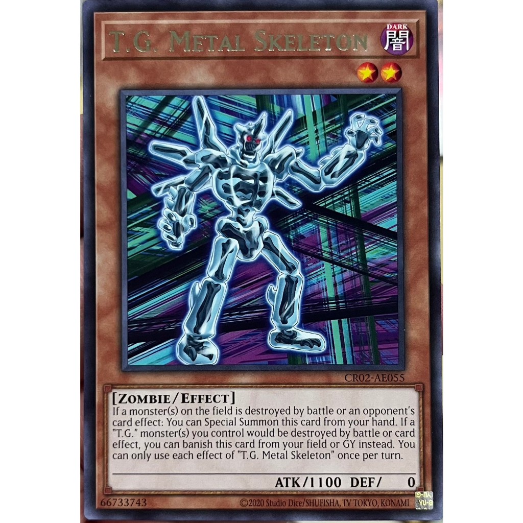 Yugioh Asia-Eng [CR02-AE055] T.G. Metal Skeleton (Rare) Real Yuki Card ...