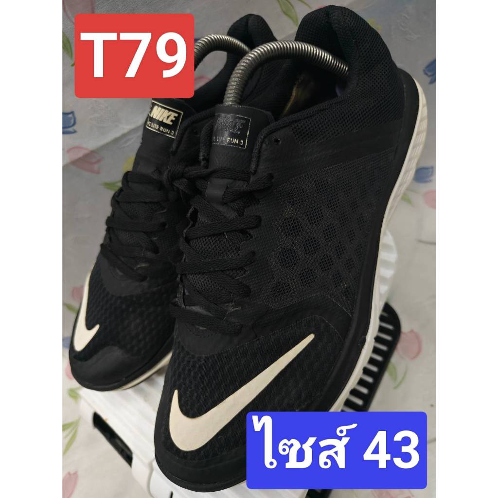 2nd Hand Shoes Real Brand Size 43 Black Color For Exercise Wear Travel ...