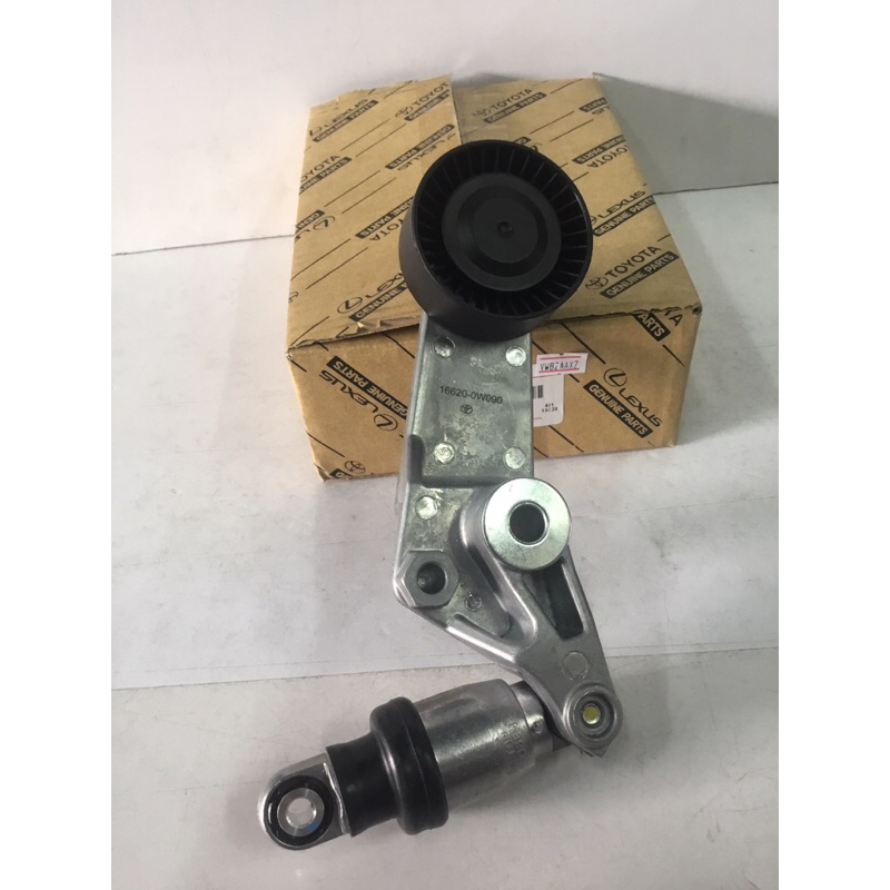 Front Belt Tensioner Set With Legs And Shock Absorber ALTIS 3ZZFE Year ...