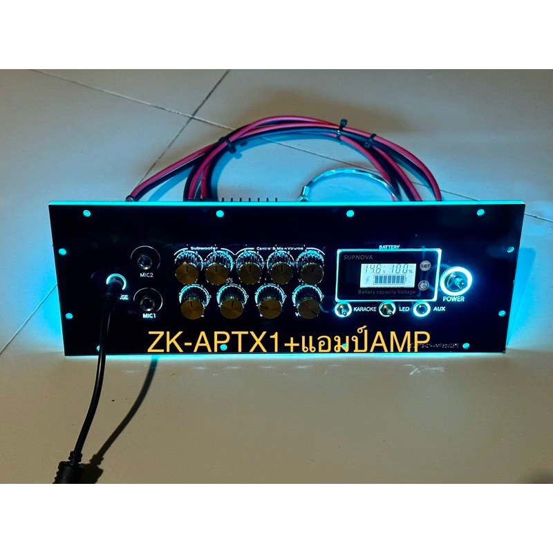 Power Plate ZK-APTX1 + Amp Digital Do Not Move Rocker Switch Complete ...