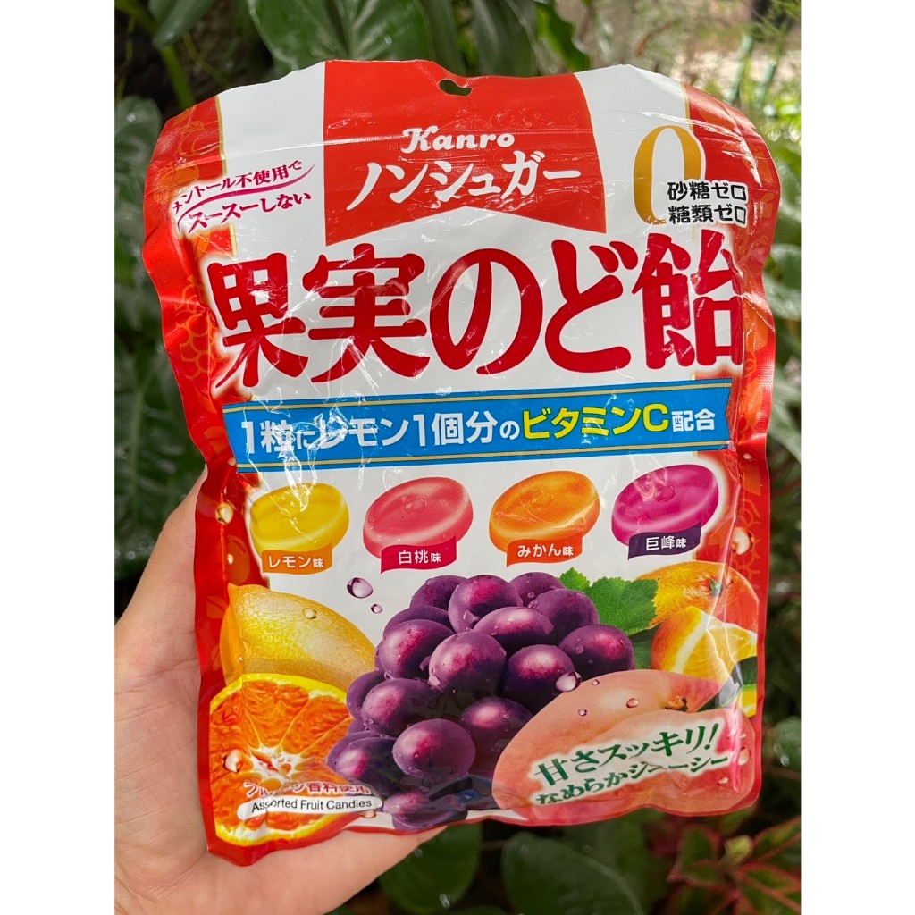 Kanro Kajitsu Nodo Ame Sugar-Free Fruit Candy Japanese Sweets Flavor | Shopee Philippines