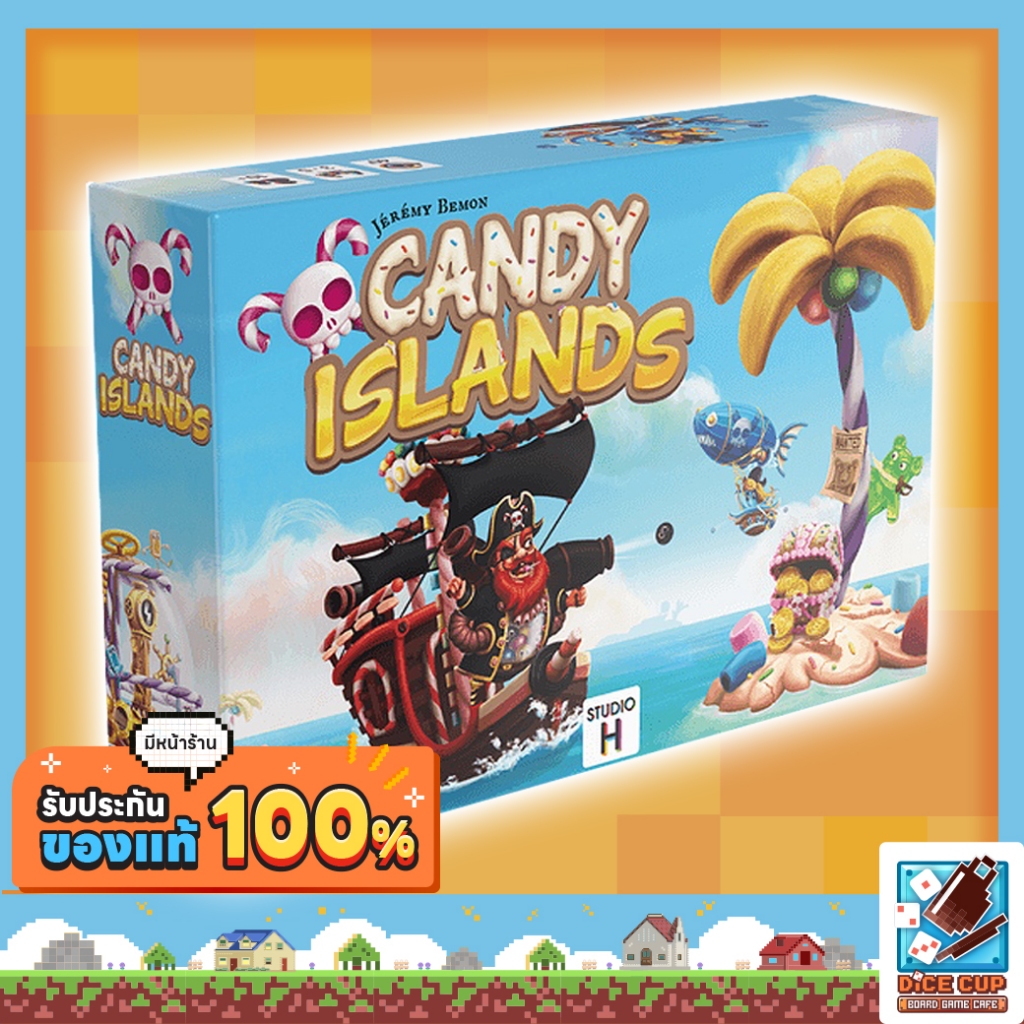 Candy Islands Board Game | Shopee Philippines