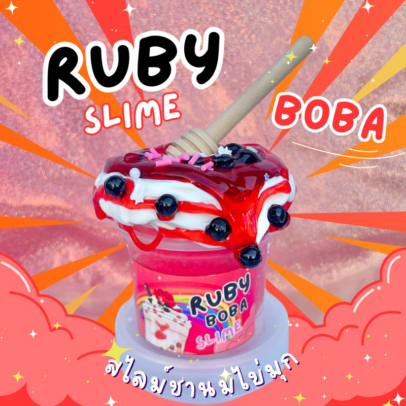 Ruby Boba Bubble Milk Tea Slime With Honey Scoop | Shopee Philippines