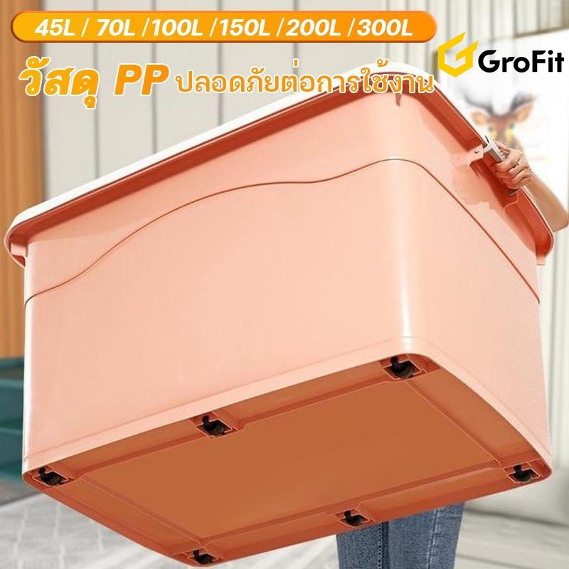 Grofit 300l Storage Box Pp Plastic With Papad With Wheels Large ...