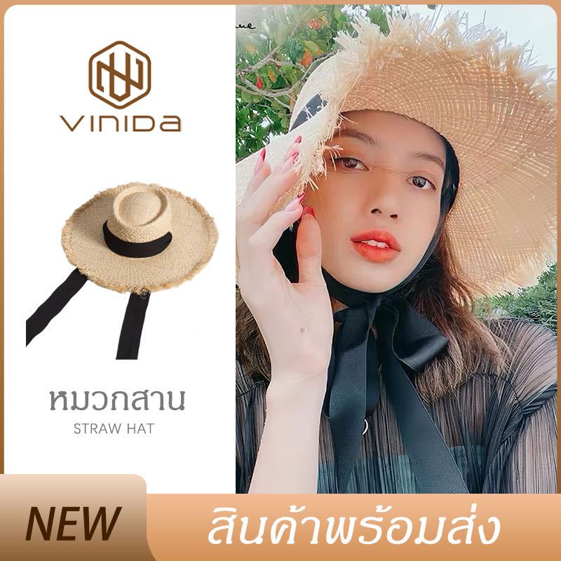 115 Natural Straw Hat Wide Brim Dumont Shape Frayed Edge Lisa Tied With