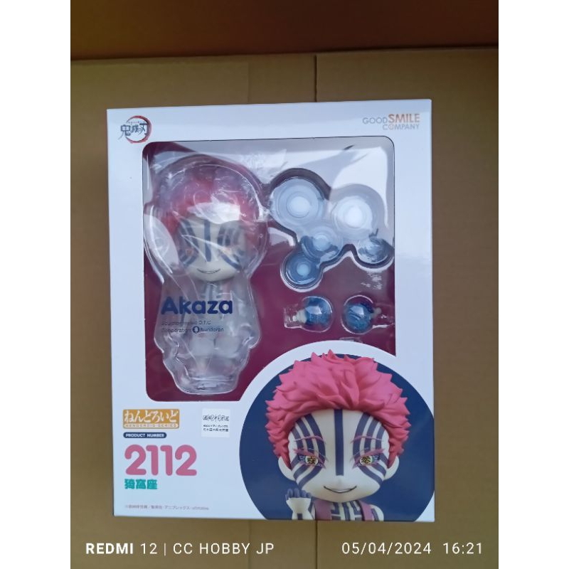 Nendoroid no 2112 Akaza: Demon Slayer: Kimetsu Yaiba % Authentic ...