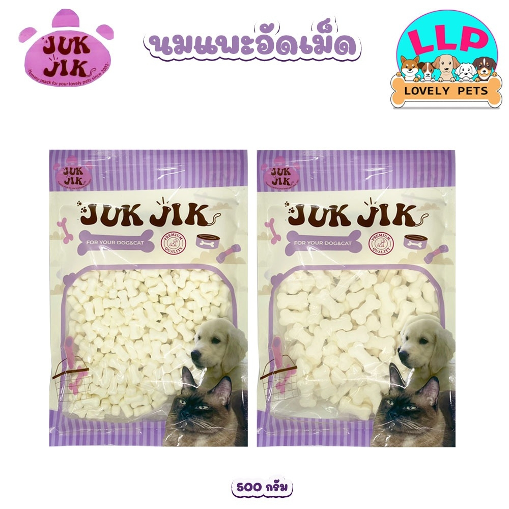 JUK Jik Jig Goat Milk Pellets Ee 1 Nourishing Strengthening The Immune ...