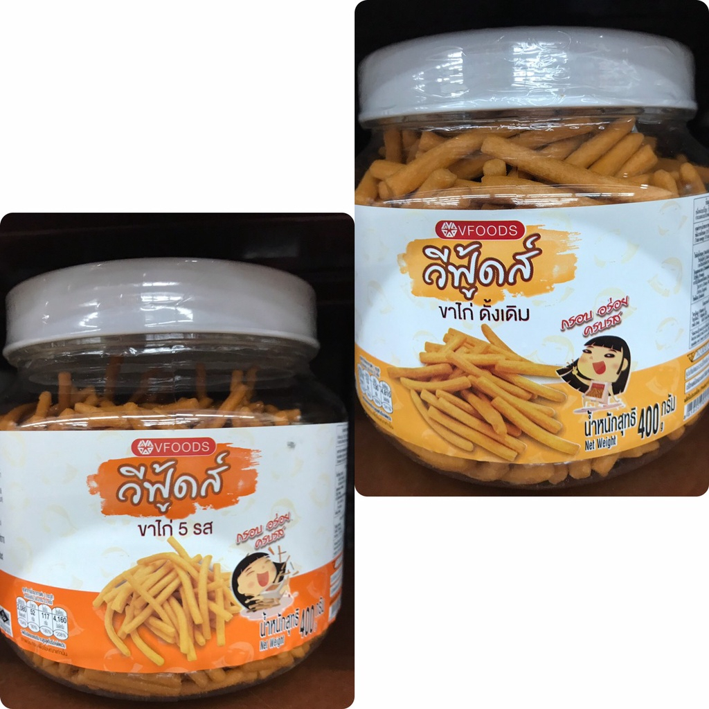 Chicken Leg Snack 5 Flavor Original Vfood Size 400 G. | Shopee Philippines