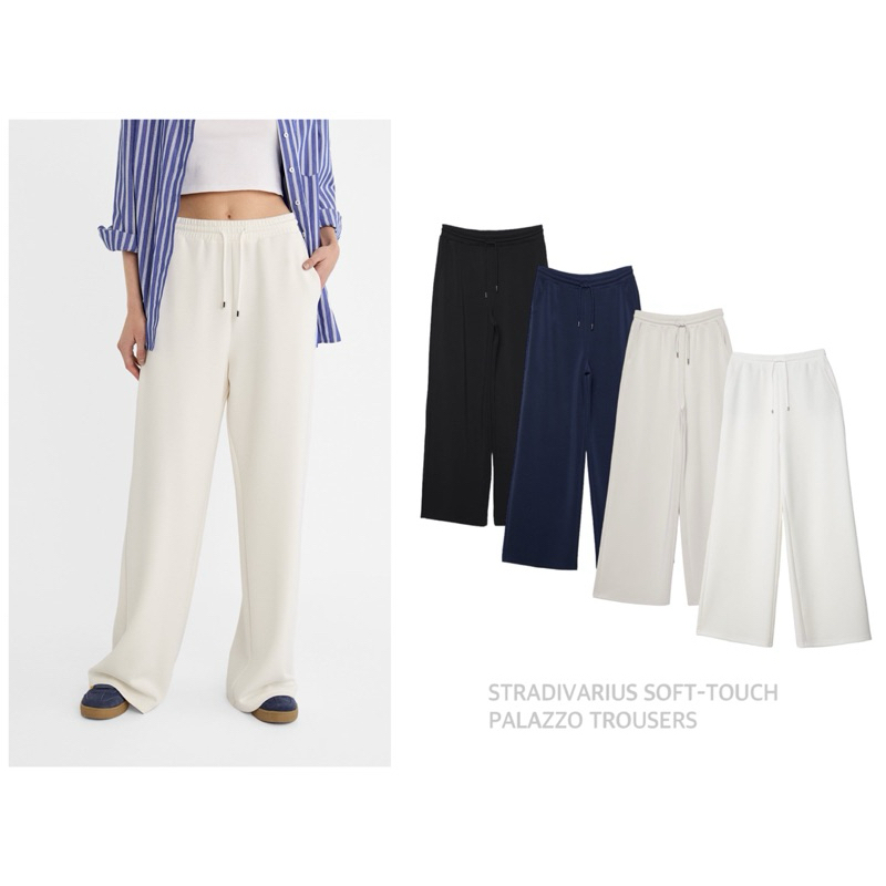 STRADIVARIUS Wide Leg SOFT-TOUCH PALAZZO TROUSERS | Shopee Philippines