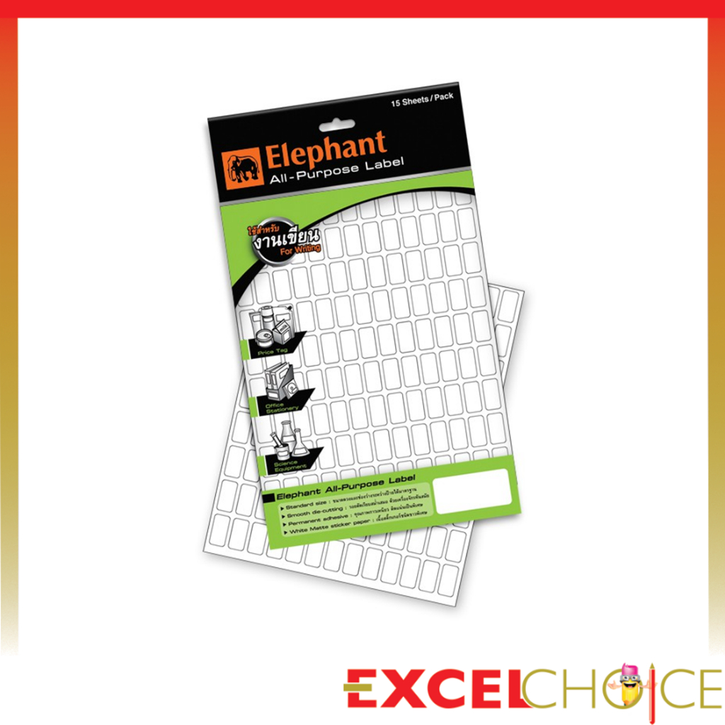 ตราช้าง แล็บสติ๊กเกอร์ สติกเกอร์ทรงเหลี่ยม label sticker lab sticker ...