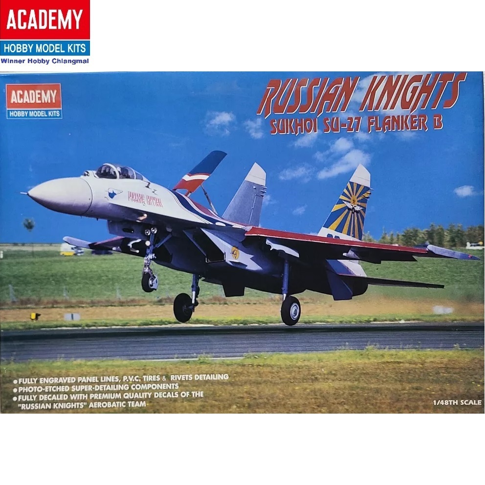 Academy 2167 RUSSIAN KNIGHTS SUKHOI SU-27 FLANKER B scale 1/48 Aircraft Model | Shopee Philippines