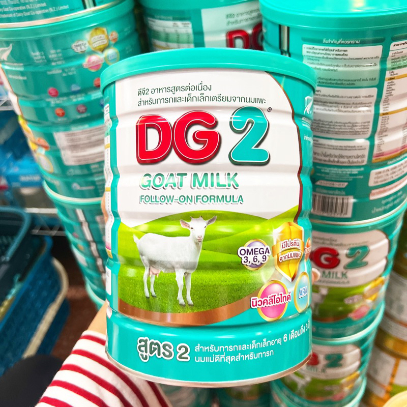 DG 2 Goat Milk Formula 2 Size 800 g (Expires 19/12/2025) | Shopee ...