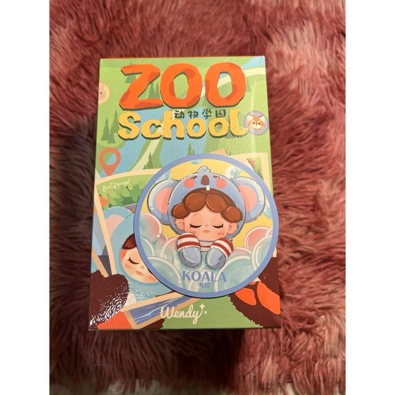 From Thailand Wendy zoo: Nong Koala Check Card Not Unwrapped. | Shopee ...