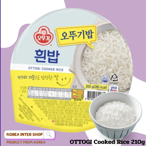 Ready-To-Eat Korean Beautiful rice Otogi Brand ottogi cooked ...