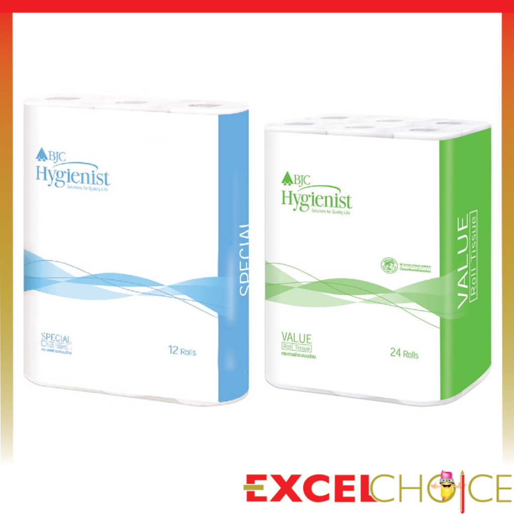 BJC Cellox Compact Toilet Roll | Shopee Philippines