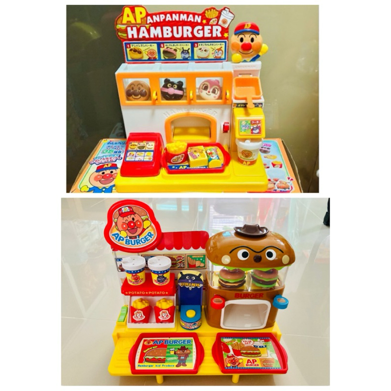 Anpanman my hamburger shop | Shopee Philippines