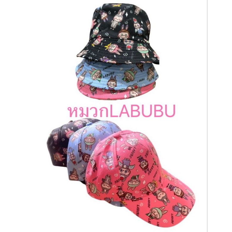 Bucket Hat LABUBU Cap Cute Can Be Worn By All Ages Wearing Sun ...