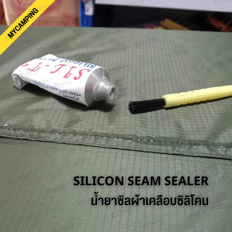 silicone seam sealer for coated tents & Outdoor fabrics. fabrics ...