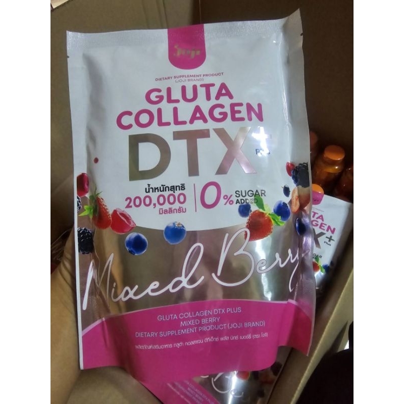 Gluta Collagen Dtx Mixberry 10 sachets | Shopee Philippines