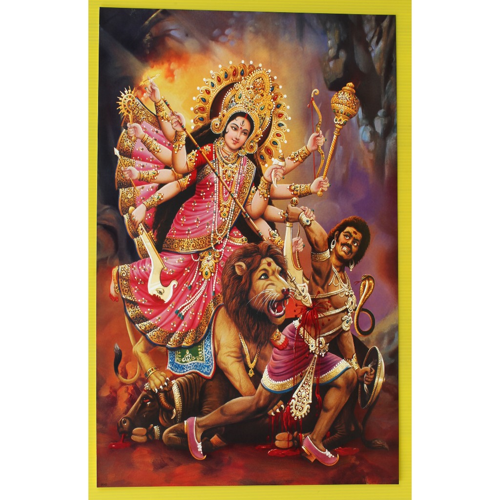 Picture Of Uma The Devil Plain Continents Size 15x21 Inches Wall ...