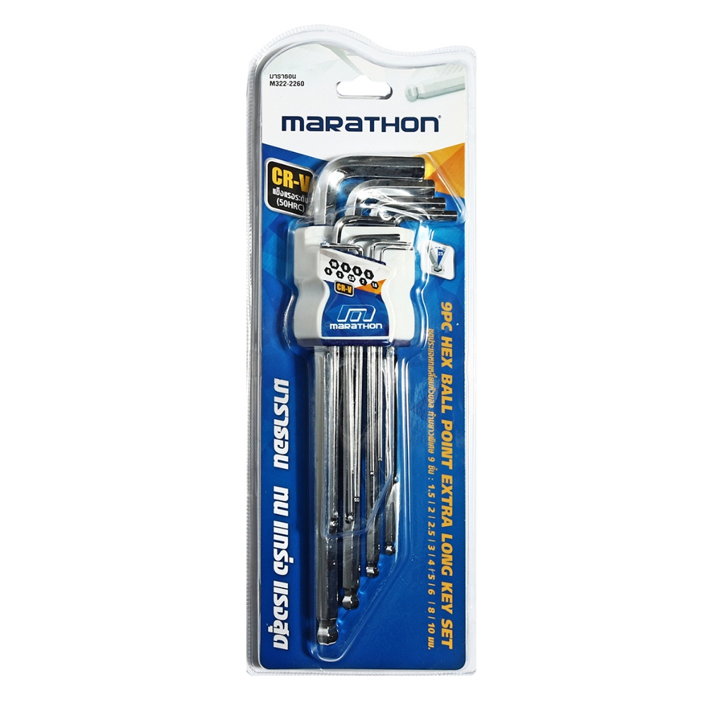 MARATHON 9 Extra Long Shaft Ball Head Hex Wrench Set (Inch/Hunk) Model ...