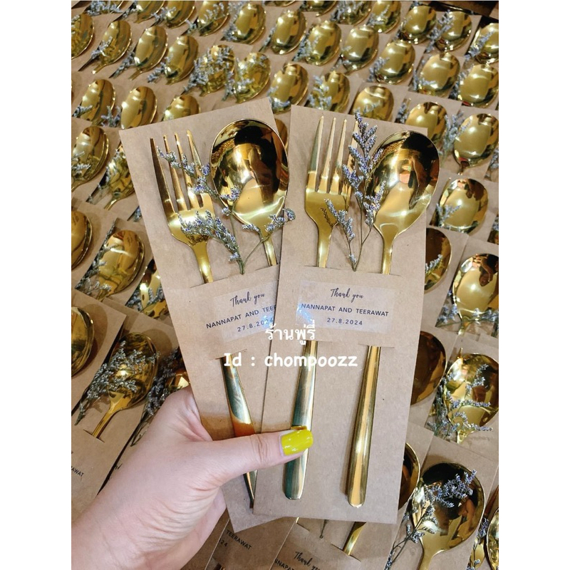 Spoon + Fork Korean Big Golden Brown Paper | Shopee Philippines