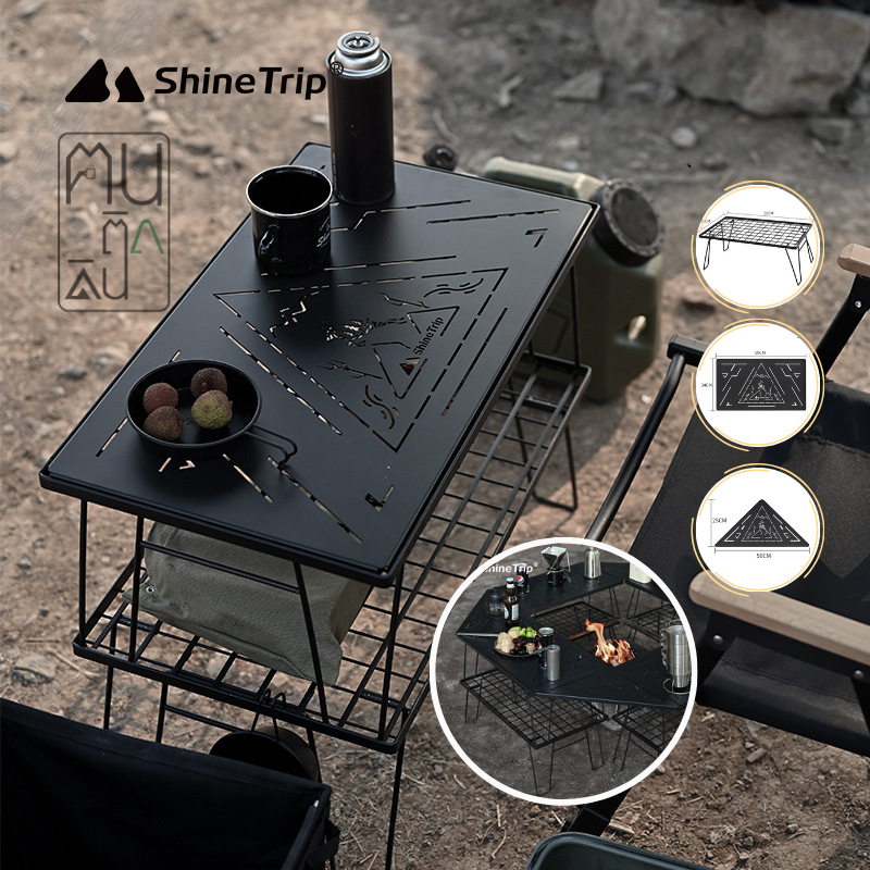 Shine Trip Camping Table Outdoor Iron Mesh Desktop Bbq With Storage Bag ...