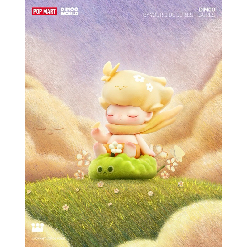 Live DIMOO By Your Side Series Figures | Shopee Philippines