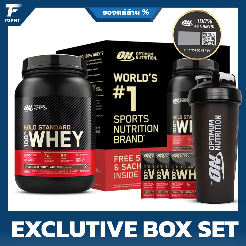 Optimum Nutrition 1 Whey Protein Gold Standard-2 Lbs Lean Best Muscle ...