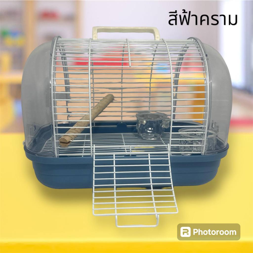 Bird Cage/Capsoon Shape Premium Grade Material Q101 | Shopee Philippines