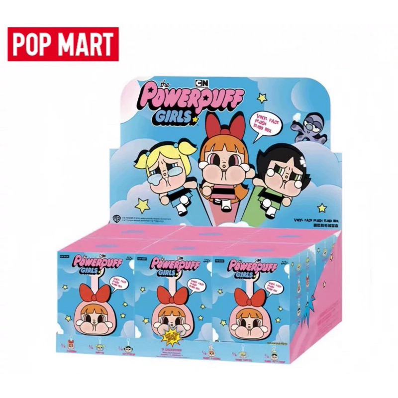 !! cry baby x power pufgirl PPG Random Box | Shopee Philippines