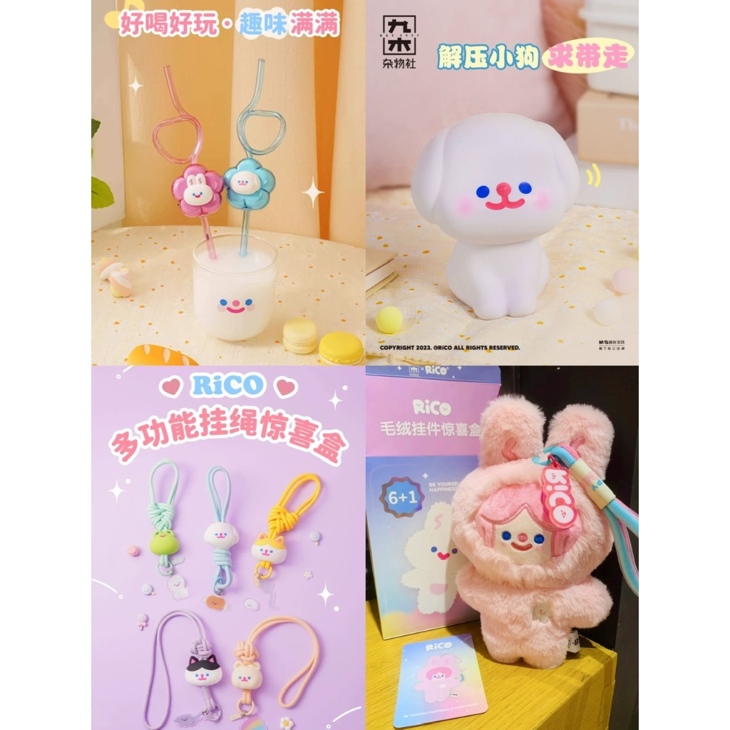 Squishy RiCo Kancho Mayo Cat Tube Authentic Authorized Doll Dog F.UN ...