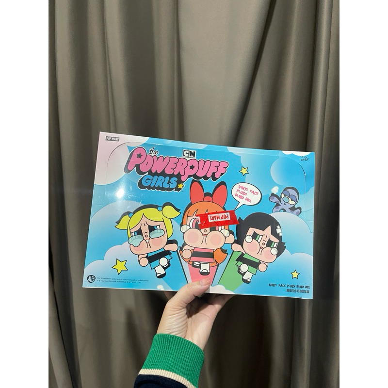 Lift Box6 Random Keychain Crybaby Popmart Shop Not Sealed Thai X THE ...