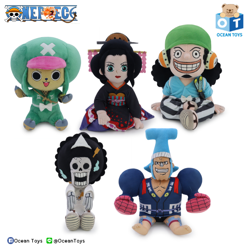 Toei Animation Authorized One Piece Doll: Chopper Shopper/Brook/Franky ...