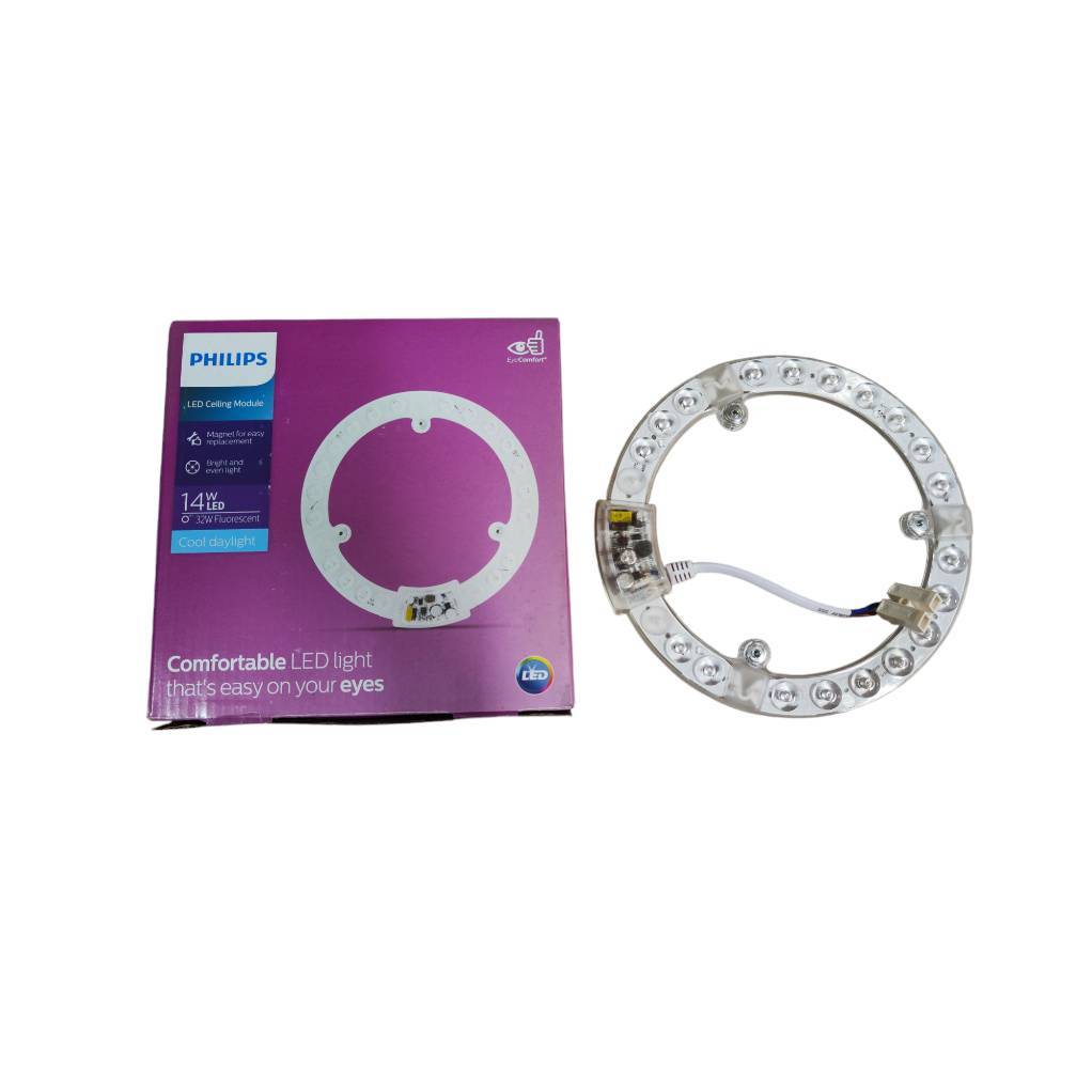 PHILIPS LED CEILING MODULE 14W White Light (Use Instead Of 32w Circular ...