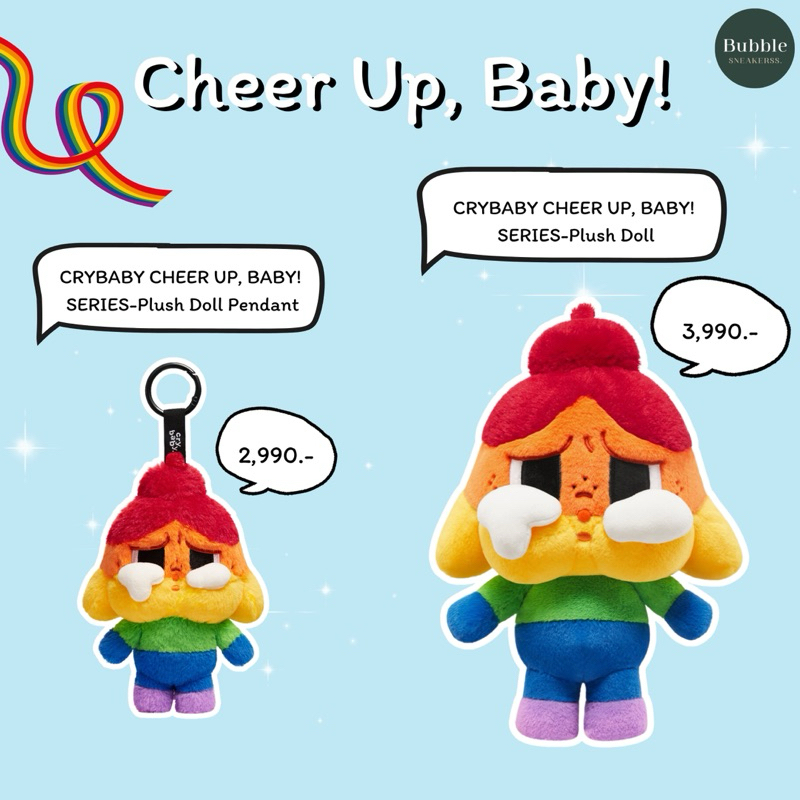 CRYBABY CHEER UP BABY! SERIES-Plush Doll | Shopee Philippines