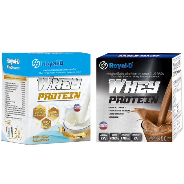 Royal-D Whey protein Sachet | Shopee Philippines