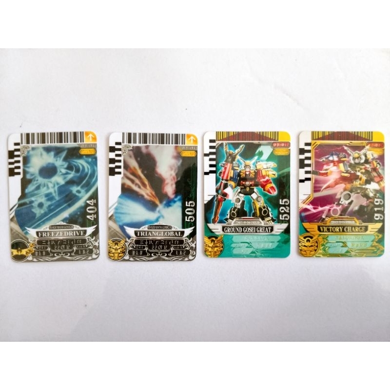 Gosei Card Tensou sentai Goseiger(Gosei knigt set 2) | Shopee Philippines