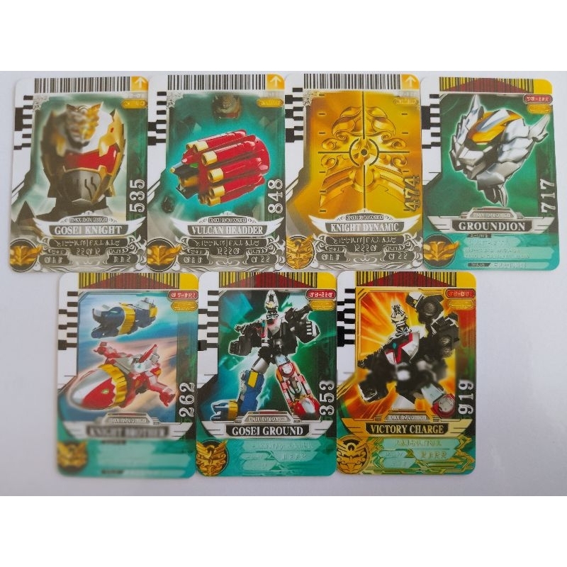 Gosei card tensou sentai Goseiger(Gosei knigth) | Shopee Philippines