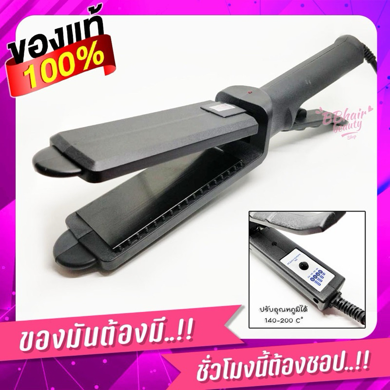 Forwarding Second Hand CKL Black Hair Clip With Comb Teeth Model CKL ...
