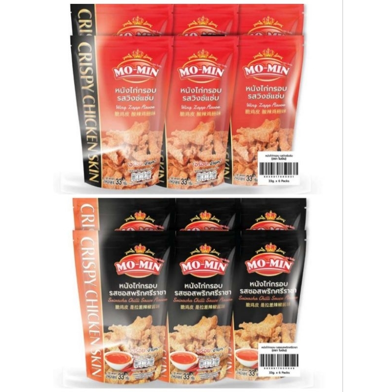 Momin Crispy Chicken Skin Spicy 33 G. (Pack 6 Pieces) | Shopee Philippines