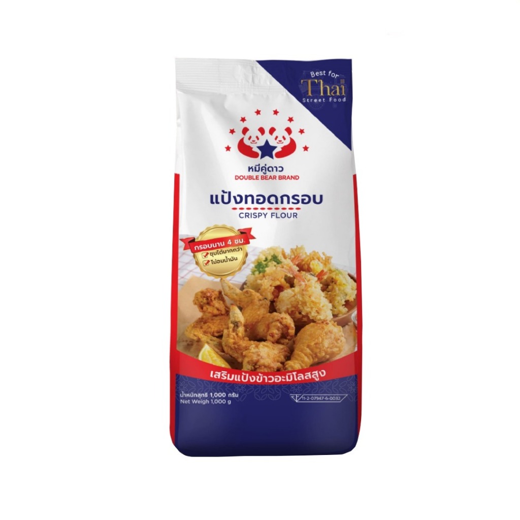 Double Star Bear Brand Crispy Fried Flour 1kg. | Shopee Philippines