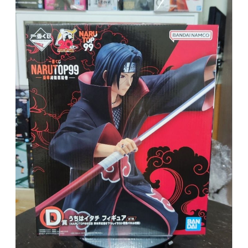 BANDAI Itachi Hand Product 1 Work ichibankuji Narutop99 | Shopee ...