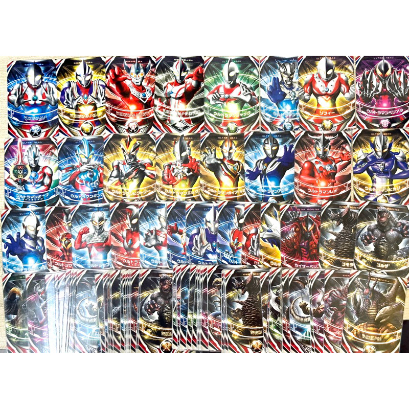 DX Ultra Fusion Cards Ultrman Orb Monster-Ultraman 2nd Hand Scan Play ...