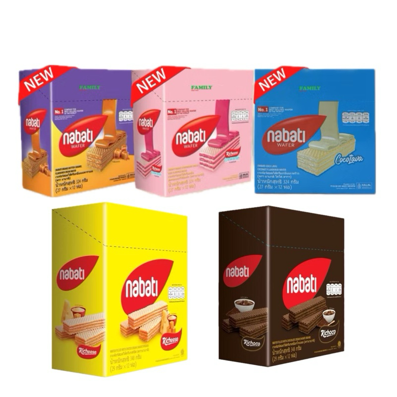Nabati Wafer Filled With Cream 1 Box 324 G (12 Packs 27 Each) | Shopee ...