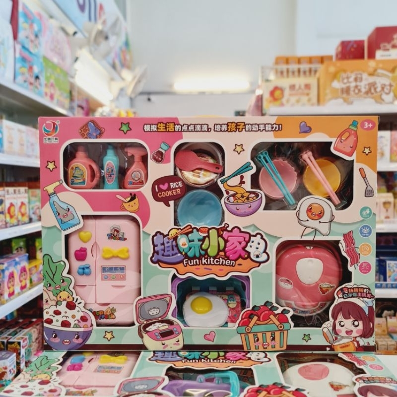 Cooking Toys Box Set | Shopee Philippines