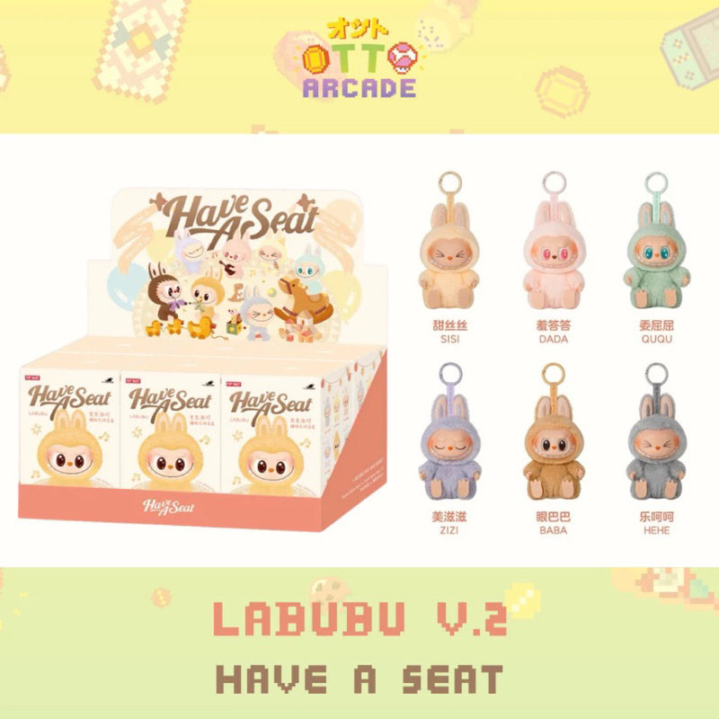 Labubu v.2 Keychain Dip Box Original Copyright Product From Shop ...