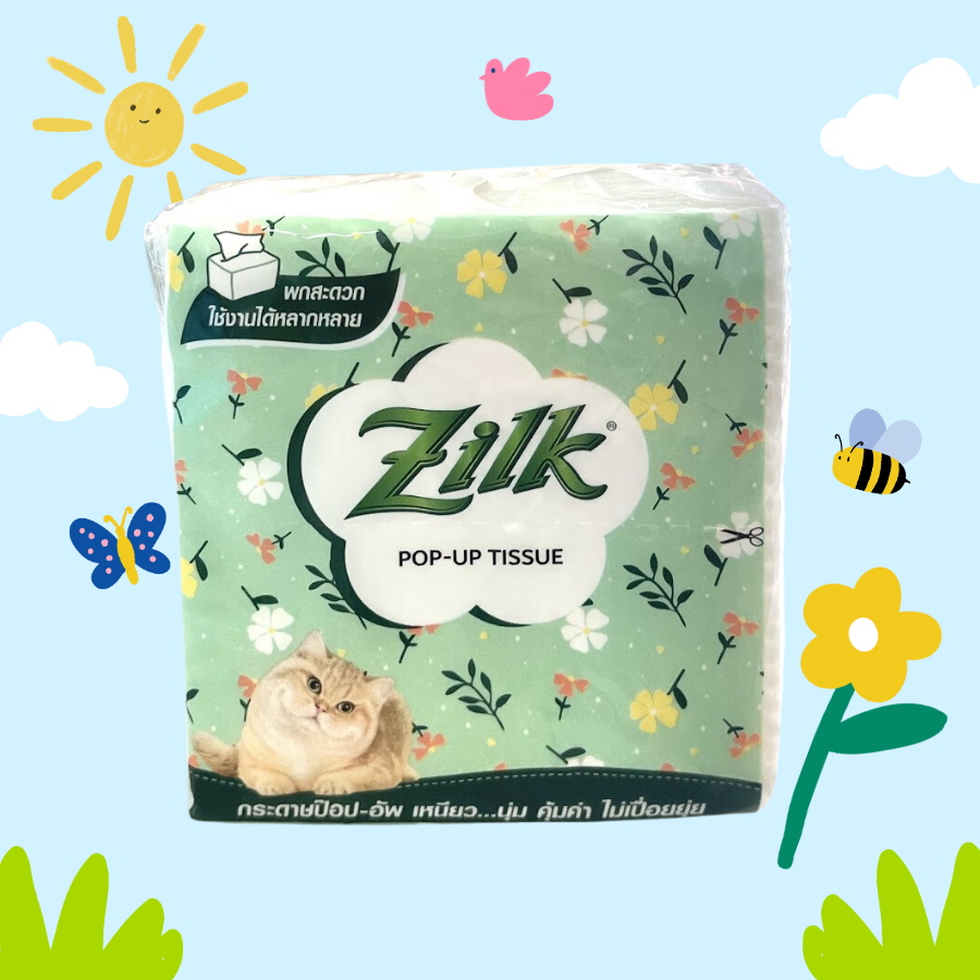 Tissue Paper Silk Zilk Pop Up By Cellox 50 Sheets (Green) | Shopee ...